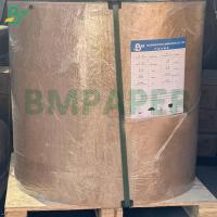 China 1000mm White Glassine Paper Rolls Double-Sided Supercalendered 30gsm 40gsm for sale