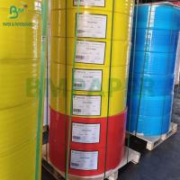 China 60gr CB White 53gr CFB Yellow 57gr CF Pink NCR Paper In Roll 9.5inch for sale