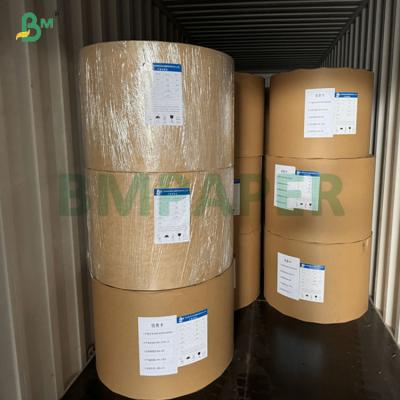 China 80gr 90gr Coating 1 Side Ice Cream Wrapping Paper To Ice Cream Cone Pack 800mm 900mm for sale
