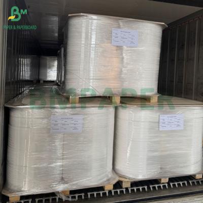 China 26gram 28gram Printable Straw Wrapped Paper For Toothpick Package 29mm 30mm for sale