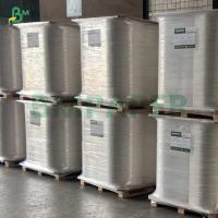 China 28gsm SGS FDA White Printable Straw Wrap Paper 24mm 25mm for sale