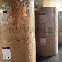 China Single Side Glossy C1S Cardstock 16pt 18pt 24pt For Clamshell Blister Packing for sale