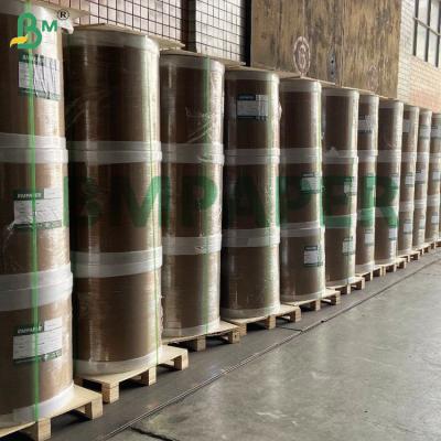 China 70gsm Jumbo Roll White Paper Cash Register POS Receipt Paper Material for sale