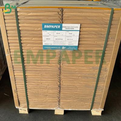 China 150gsm Glossy Coated Paper For Premium Printing High Brightness Art Paper 46*65cm for sale