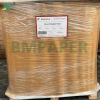 China 50gsm White Glassine Paper Roll For Producing Fried Food Packaging 500mm Wide for sale