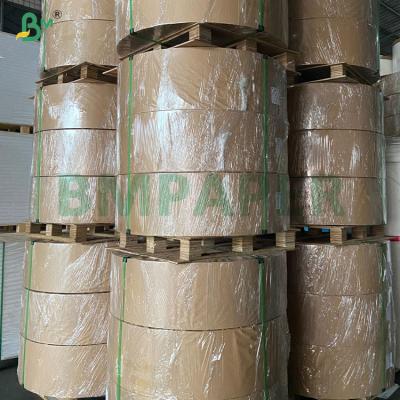 China 56g UV Resistant Yellow Outer Layer Mango Growing Protection Wrapping Paper 38cm for sale