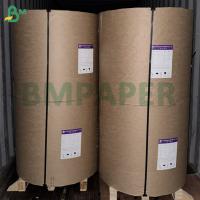 China 75gsm 80gsm Digital Printing Uncoated Bond Paper | Jumbo Rolls 61cm - 150cm Width for sale