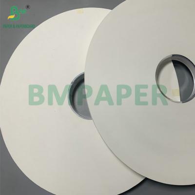 China Food Grade Ribbed Straw Wrapping Paper 24gsm 28gsm  For Paper Straw Individual Wrapping for sale