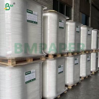 China 25g White Food - Grade  Custom Logo Printed Straw Wrap Paper Textured Surface for sale