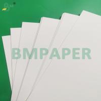 China 150gsm+15gsm PE Coated Cup Stock Paper Sheets for Cold Drink for sale