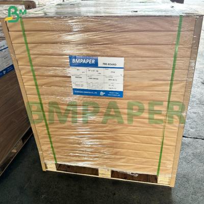 China 150gsm+15gsm PE Coated Cup Stock Paper Sheets for Cold Drink for sale
