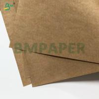 China 70-85g 100% Virgin Wood Pulp Kraft  Brown Tear Resistance Flour / Cement Packaging Paper for sale