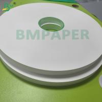 China 25gsm Food White Kraft Wrapping Paper for Individually Drinking Straws Wrapping for sale
