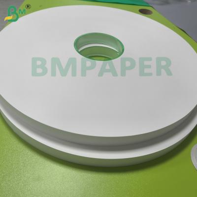 China 25gsm Food White Kraft Wrapping Paper for Individually Drinking Straws Wrapping for sale