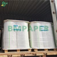 China 25gsm Food White Kraft Wrapping Paper for Individually Drinking Straws Wrapping for sale