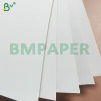 China 280gsm+10gsm PE Coated Food Grade Cardboard for Make Food Box for sale