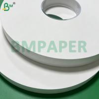China 26.5mm 27mm Tobacco Paper Rolls Textured 25g, 6000m Long for sale