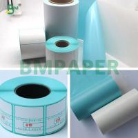 China High Temperature Resistance Blue Translucent Glassine Paper For Self-adhesive Labels for sale