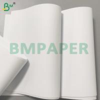 China 75gsm Wood-free Paper 500 Sheets/Ream for Exercise Books Print for sale