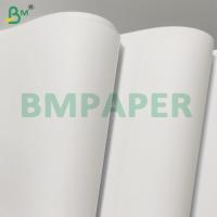 China 75gsm Wood-free Paper 500 Sheets/Ream for Exercise Books Print for sale