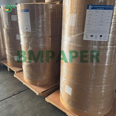 China 35g + 10g PE White Food Grade PE-Coated Bleached Kraft Paper for sale