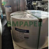 China Non-toxic Grease Resistant Premium Muffin Paper 38gsm 40gsm For Bakery for sale
