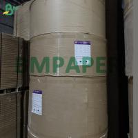 China 210g PE Coating Cardboard Suitable For Greasy Soup Containers Packing Hot Foods for sale