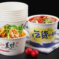 China 210g PE Coating Cardboard Suitable For Greasy Soup Containers Packing Hot Foods for sale