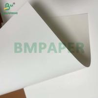 China Kit 6 Anti Grease Food Grade Cardboard 275g 300g for French Fries Packaging for sale