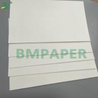 China Food Grade White Cardboard 250gsm for Freshness Keeping Card for sale