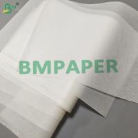 China PFAS Free 40gsm 42gsm Silicone Coated Paper For Cake Baking Non - stick for sale