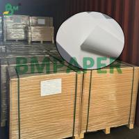 China 75gsm 80gsm Digital White Paper Sheets For High-speed Printing for sale