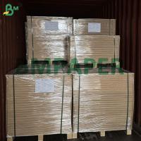 China 75gsm 80gsm Digital White Paper Sheets For High-speed Printing for sale