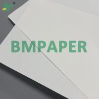 China 75gsm 80gsm Digital White Paper Sheets For High-speed Printing for sale