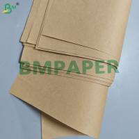 China 70g 80g Brooding Chick Paper For Poulty Farming High Absorbent 40'' 48'' for sale