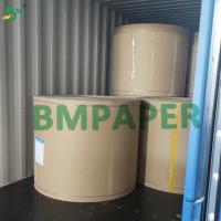 China 70g 80g Water Resistant Kraft Paper For Poultry Farm Chick Paper for sale