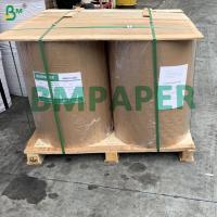 China 70g 80g Water Resistant Kraft Paper For Poultry Farm Chick Paper for sale
