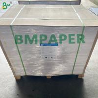 China Coated Bleached White Paperboard Waterproof 1mm for High End Packaging for sale