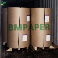 China Anti - Insert And Bird Mango Grape Fruit Protection Bag Paper 55gsm for sale