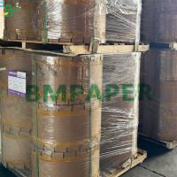 China Anti - Insert And Bird Mango Grape Fruit Protection Bag Paper 55gsm for sale