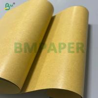 China 56g Yellow Outer Glossy Matte Black Inner Mango Fruit Bag Paper Roll for sale