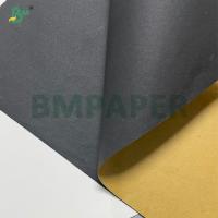 China 56g Yellow Outer Glossy Matte Black Inner Mango Fruit Bag Paper Roll for sale