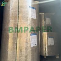 China 56gsm Fruit Protection Cultivating Bag Paper For Packing Mango Anti UV 370mm for sale