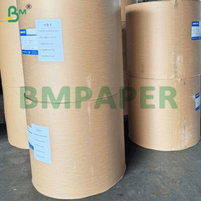 China 75gsm Clear Image Business Use Carbonless NCR Copy Paper Rolls for sale