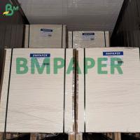 China 200gsm 240gsm Two-sided Off White Kraft Paper For Luxury Shopping Bags for sale