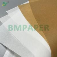China Food Grade Double Side Silicon Coated Paper For Oven & Air Fryer Baking for sale