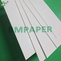 China 1mm 1.5mm Carton Montado Blanco For Cosmetics Box 70 x 100cm High Stiffness for sale