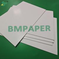 China 1mm 1.5mm Carton Montado Blanco For Cosmetics Box 70 x 100cm High Stiffness for sale