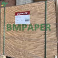 China High Bulky Cream Book Paper 65gsm 75gsm, 2.0 Bulk Creamy Offset Paper for sale