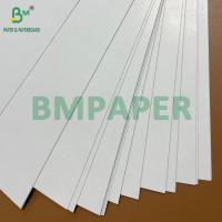 China 310GSM 320GSM Anti-fake Lightproof Black Core Cardboard for Trading Card Games for sale